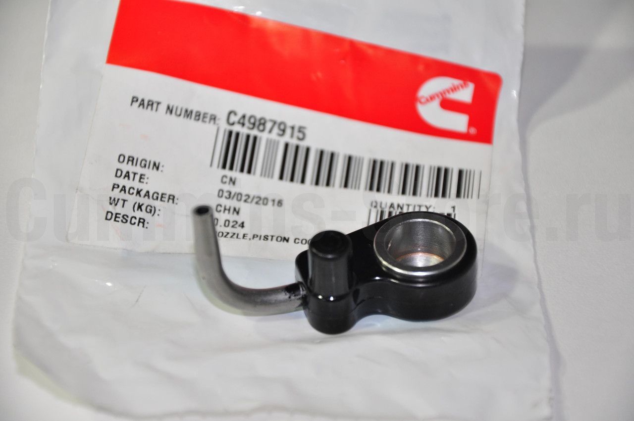 4987915 Форсунка (сопло) охлаждения поршня / Nozzle, Piston Cooling ...