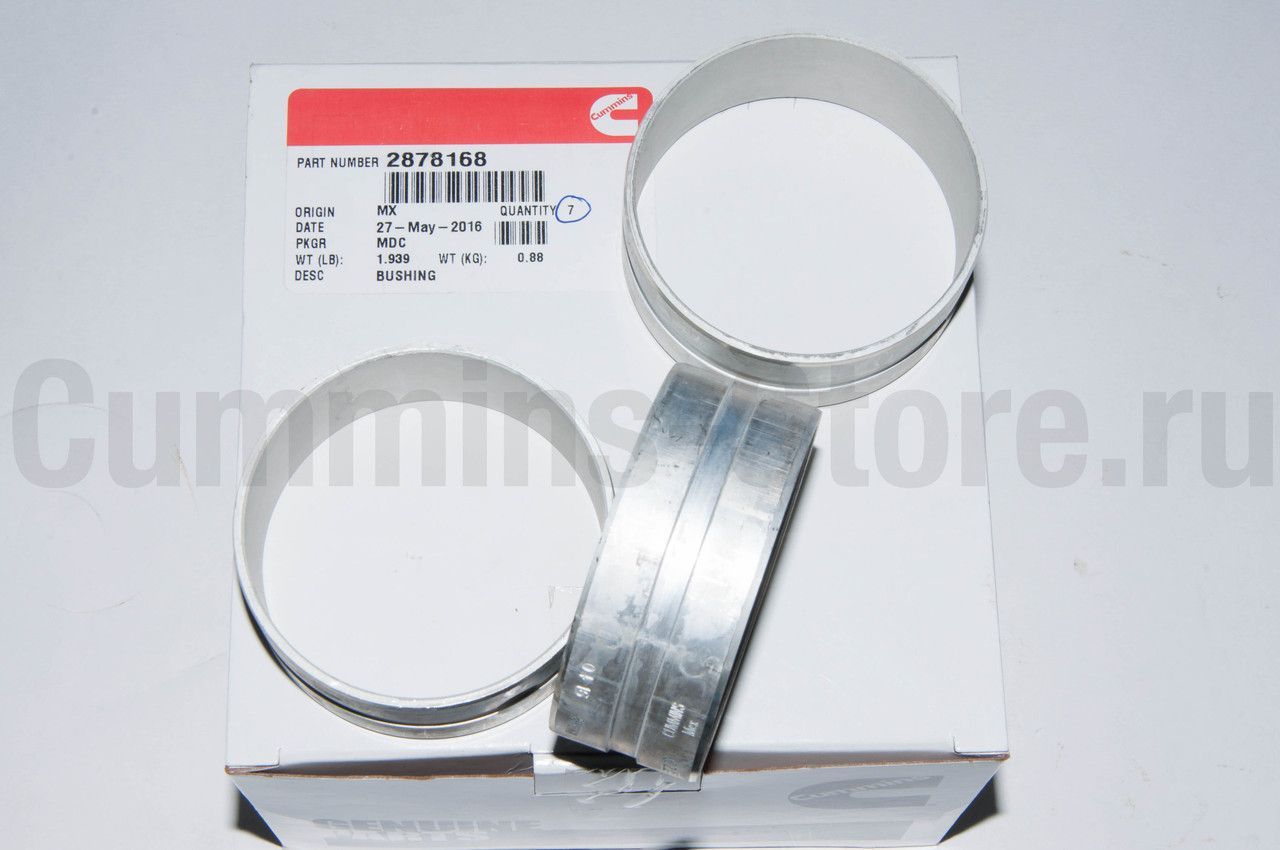 2878168 3820566 3017325 Втулка распределительного вала / Bushing ...